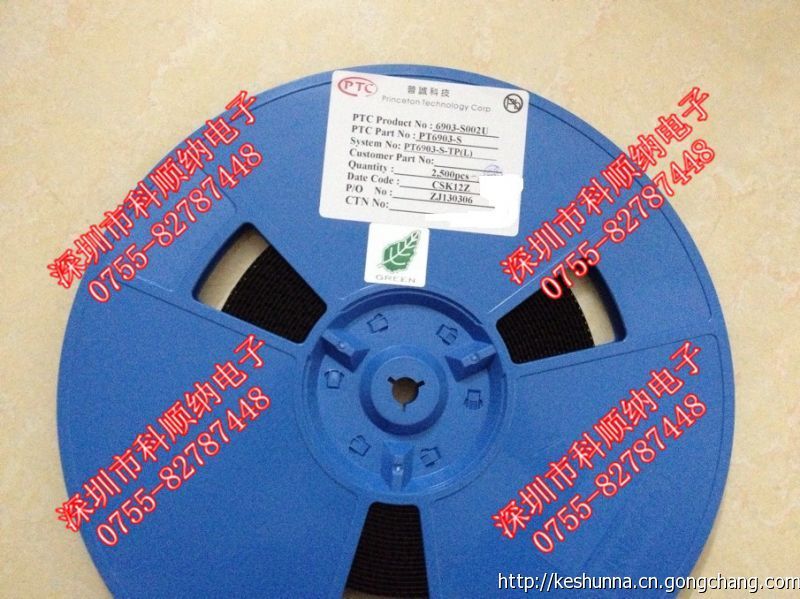 PT6903-S科顺纳电子代理PTC 百分百原装现货供应PT6903-S价格_图片_参数-烽火台