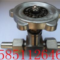 盐城j23w-320p.j21w-160p-阜宁县苏工阀门厂