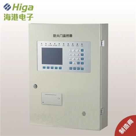 LDHS-DKFJ 防火门监控模块 LDHT-DK价格_图片_参数-烽火台