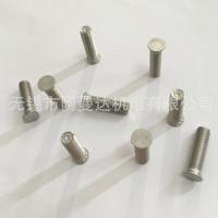 无锡PEM压铆螺母PEM正品压铆螺母PEM S-M5-2 无锡市阿曼达机电有限公司_PEMPEM压铆螺柱PEM FHS-M5-18 无锡市 ...