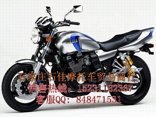 雅马哈XJR400价格_图片_参数-烽火台