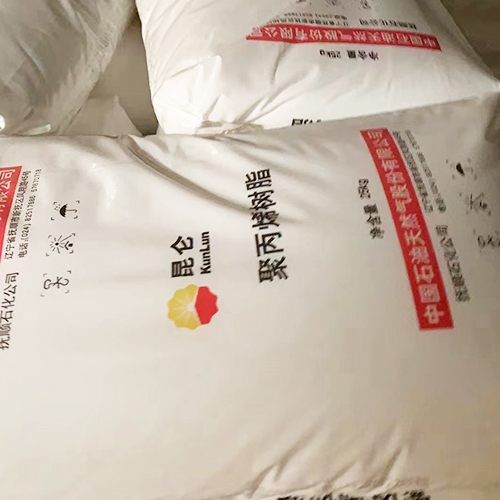 东莞DG-417 abs塑胶生产厂家-东莞TPU料生产加工-东莞防静电PE塑胶原料批发厂家-东莞PVC电缆料颗粒加工厂家-东莞市德旺塑料有限公司